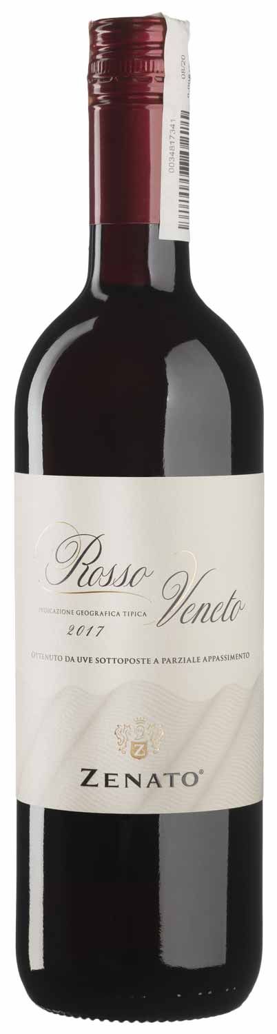 Вино Rose - 0,75 л - купить в Киеве, цена 575 грн | Goodwine.com.ua